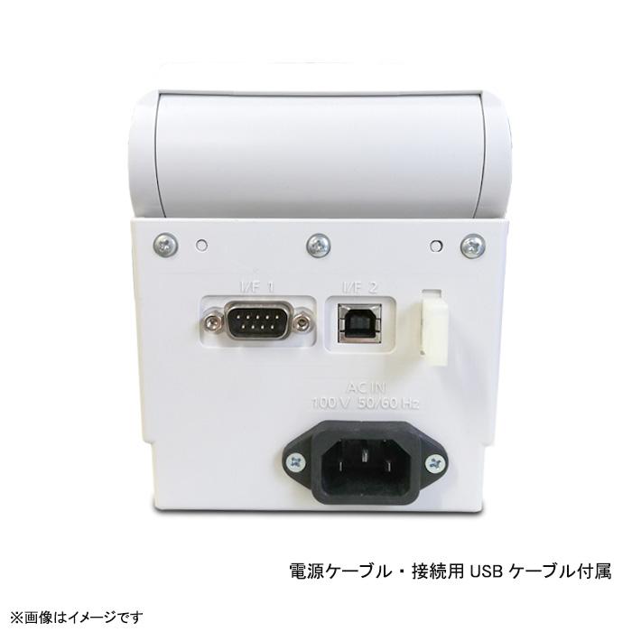Panasonic（パナソニック） 中古 磁気カードリーダーライタ JT-KP41U ターミナル リライトカードリーダー [動作確認済 ...