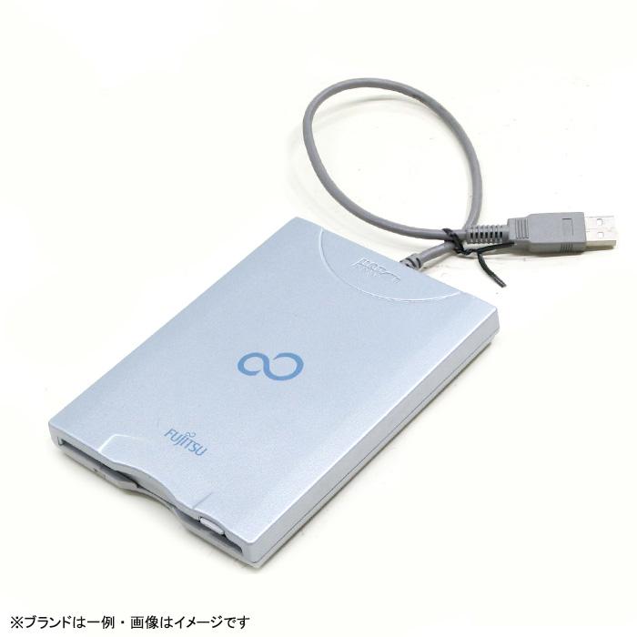 中古 USB フロッピーディスクドライブ ユニット 3.5インチ 1.44MB 2HD 高密度 対応 ノンブランド 大手メーカー FDD ポータブル 外付け バスパワー ドライブ 外付 ...