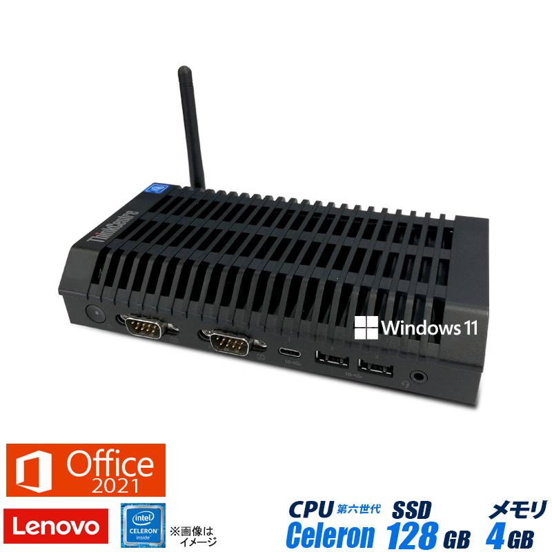 HHHT | 中古パソコン・PC通販ショップ | 株式会社 新城