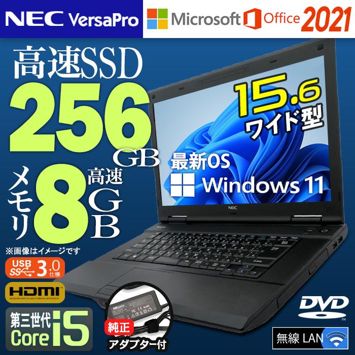 HHHT | 中古パソコン・PC通販ショップ | 株式会社 新城