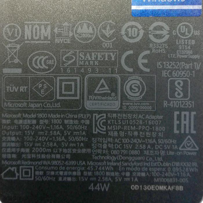 Surface 中古 [純正] マイクロソフト ACアダプター model 1800 Laptop Book Pro5 Pro6 対応 44W ...