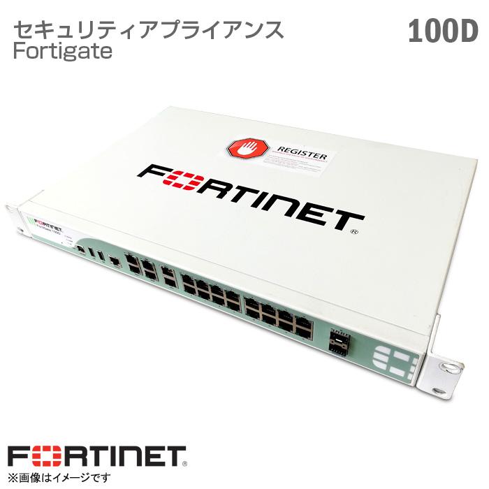 中古 FORTINET FortiGate-100D セキュリティアプライアンス FortiOS ネットワーク セキュリティ ビジネスホン ...