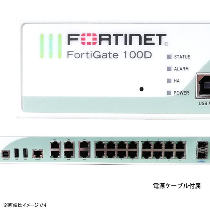 中古 FORTINET FortiGate-100D セキュリティアプライアンス FortiOS ネットワーク セキュリティ ビジネスホン ...