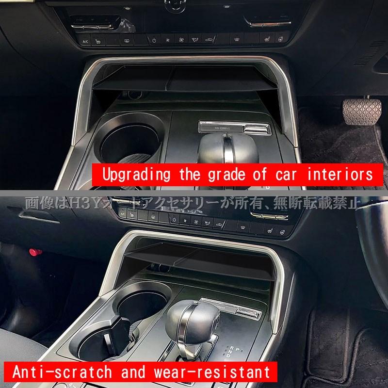H3Y CX-80 KL系 CX-60 KH系 センターコンソール小物収納ボックス 内装 カスタム パーツ アクセサリー CX8051 : H3Yオートアクセサリー - 通販 - Yahoo ...