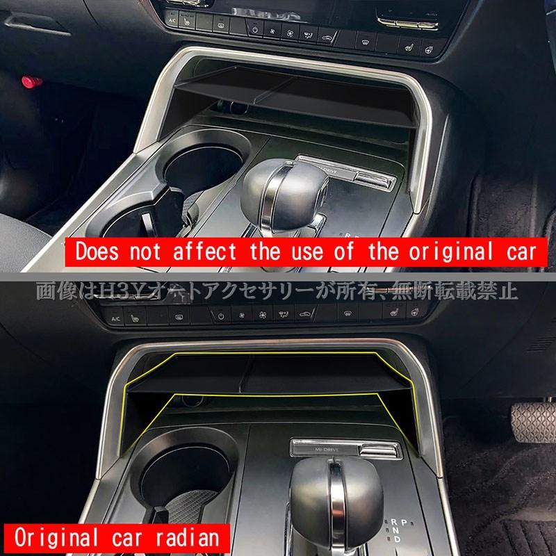 H3Y CX-80 KL系 CX-60 KH系 センターコンソール小物収納ボックス 内装 カスタム パーツ アクセサリー CX8051 : H3Yオートアクセサリー - 通販 - Yahoo ...