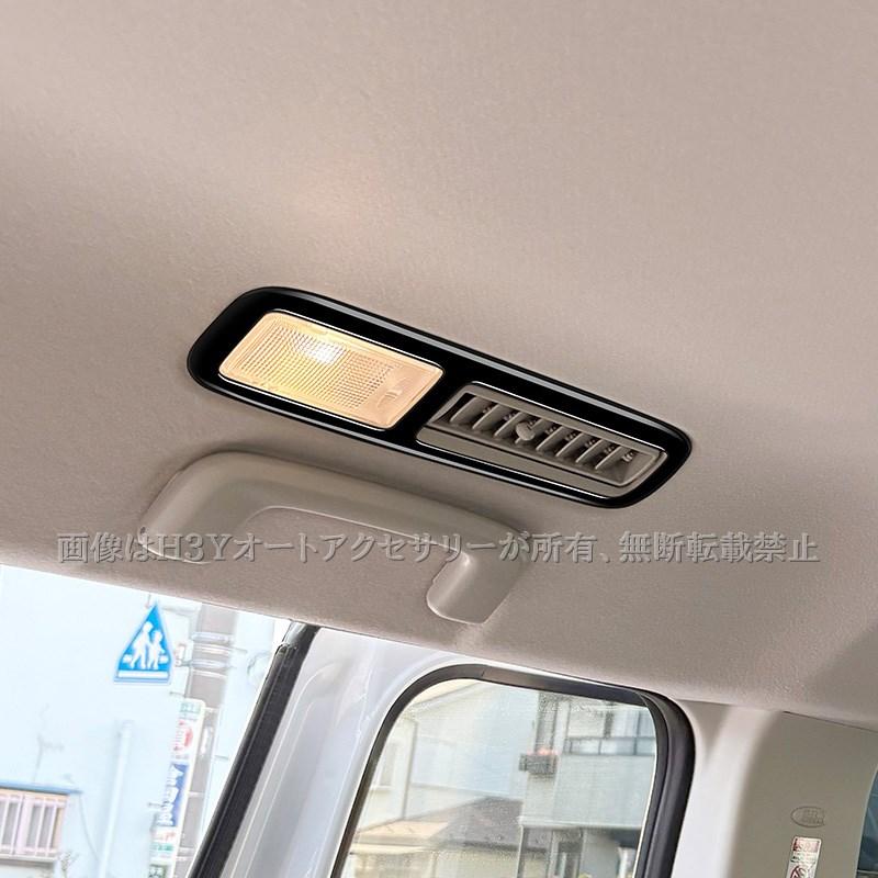 H3Y 三菱 デリカD5 DELICA D:5 2列目、3列目エアコン吹き出し口パネル 内装 インテリアパネル パーツ アクセサリー DEL056 : H3Yオートアクセサリー - 通販 ...