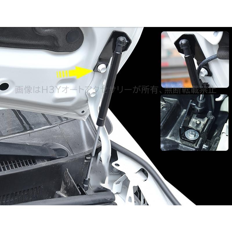 H3Y アルファード/ヴェルファイア30系 アクセサリー カスタム トヨタ ガスダンパー FA141 : H3Yオートアクセサリー - 通販 - Yahoo!ショッピング