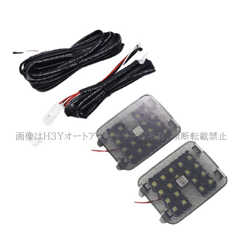 H3Y アルファード/ヴェルファイア30系 LEDラゲッジランプ カスタム パーツ アクセサリー FA148 : fa148 : H3Yオート ...