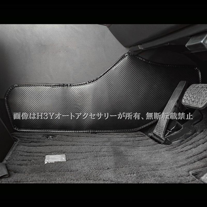 アルファード40系 ヴェルファイア40系 運転席 助手席汚れ防止合皮カバー カスタム パーツ アクセサリー FA358 : H3Yオート ...