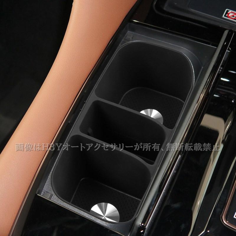 H3Y アルファード40系 ヴェルファイア40系 フロントドリングホルダーマット 内装 カスタム パーツ アクセサリー FA391 : H3Y ...