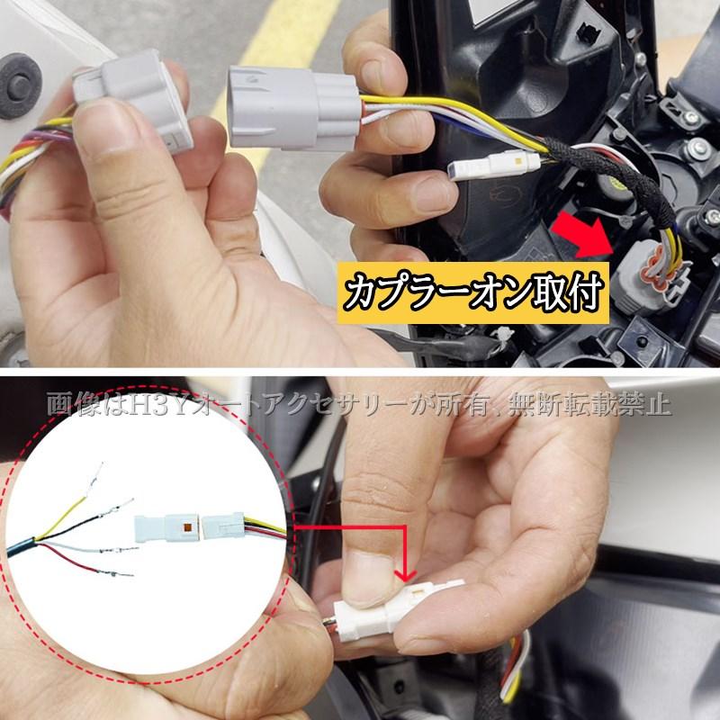 アルファード40系 増設LEDリフレクター シーケンシャルウインカー 車検対応 カスタム パーツ アクセサリー FA407 : H3Yオート ...