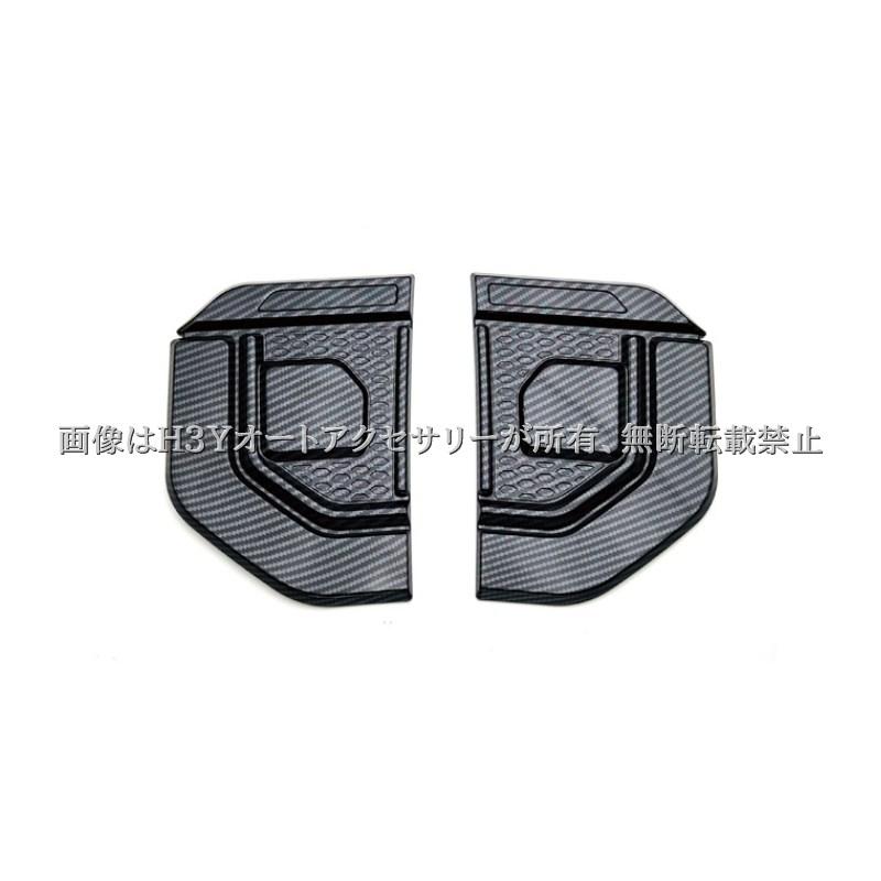 H3Y ランドクルーザー250 LC250 レクサスGX GX550 フェンダーガーニッシュ 外装 カスタム パーツ アクセサリー FB205 ...