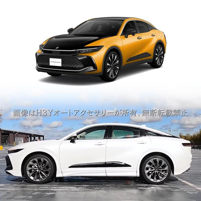 H3Y トヨタ クラウンクロスオーバー CROWN CROSSOVER ドアモール ドアガーニッシュ カスタム パーツ アクセサリー ...