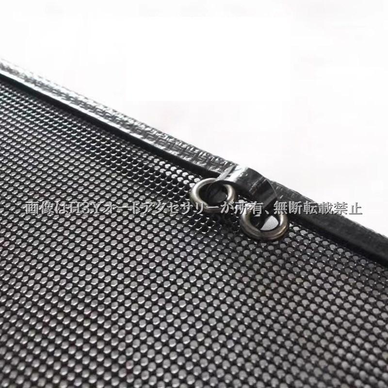 H3Y ランドクルーザー200 ランクル200 グリル虫除け グリルメッシュ 外装 カスタム パーツ アクセサリー FL030 : H3Y ...