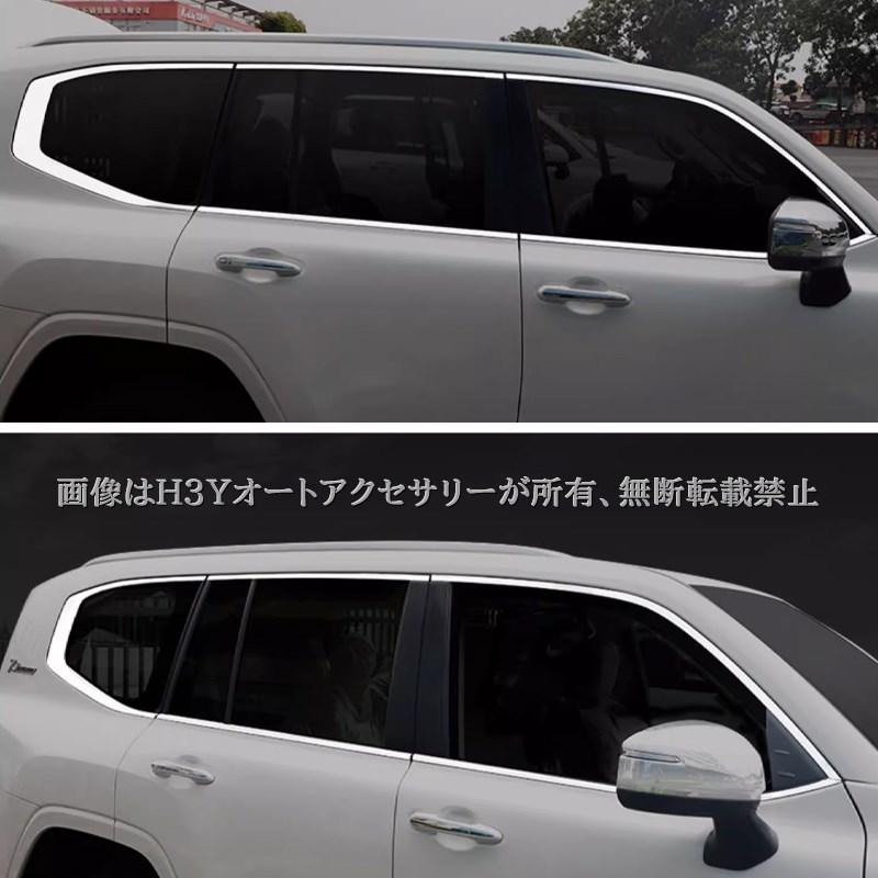 H3Y トヨタ ランドクルーザー300 ランクル300 ドアベルトモール ドアベルトガーニッシュ カスタム パーツ アクセサリー FL208 ...