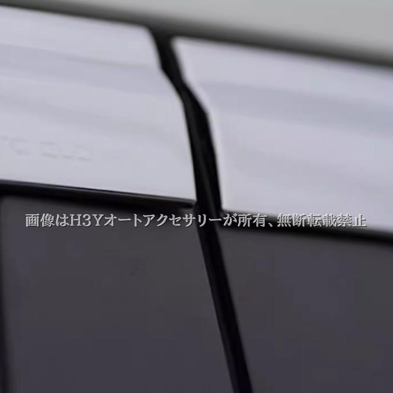 H3Y トヨタ ランドクルーザー300 ランクル300 メッキ鏡面仕上 ドアバイザー カスタム パーツ アクセサリー FL209 : H3Y ...