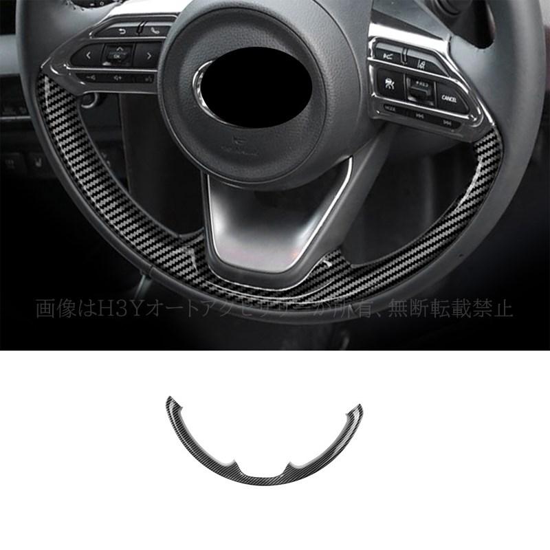 H3Y シエンタ 10系 カスタム パーツ アクセサリー ステアリングガーニッシュ FS251 : H3Yオートアクセサリー - 通販 ...