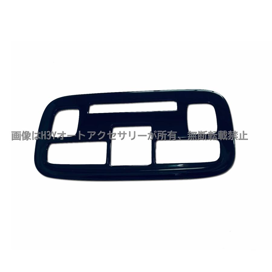H3Y 新型シエンタ 10系 カスタム パーツ アクセサリー インテリア ルームランプパネル FS266 : fs266 : H3Yオート ...