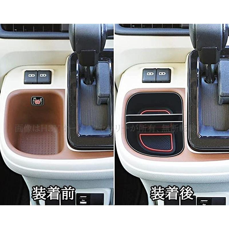 H3Y 新型シエンタ 10系 カスタム パーツ アクセサリー コンソールボックス FS271 :FS271:H3Yオートアクセサリー - 通販 - Yahoo!ショッピング
