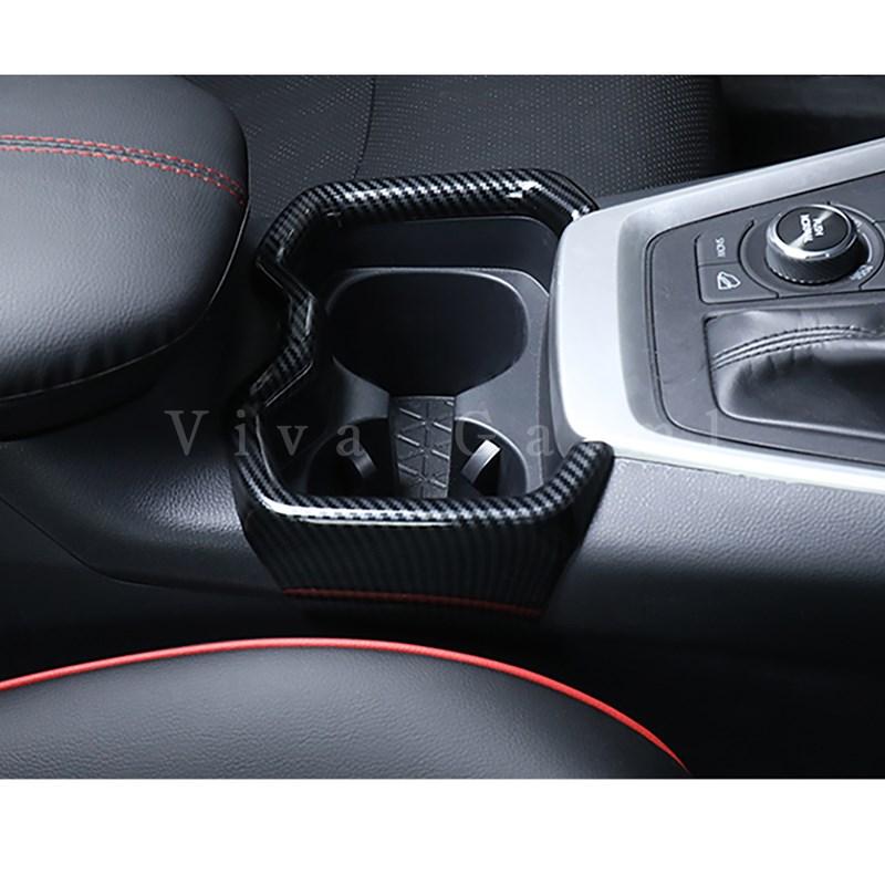 H3Y RAV4 50系 パーツ ニュー カスタム アクセサリー rav4 インテリアパネル ドリンクガーニッシュ FV108 : H3Y ...