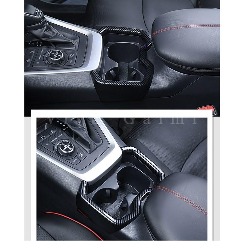 H3Y RAV4 50系 パーツ ニュー カスタム アクセサリー rav4 インテリアパネル ドリンクガーニッシュ FV108 : H3Y ...