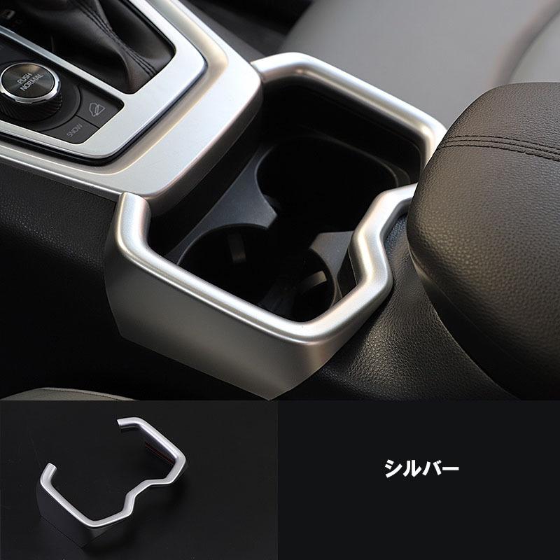 H3Y RAV4 50系 パーツ ニュー カスタム アクセサリー rav4 インテリアパネル ドリンクガーニッシュ FV108 : H3Y ...