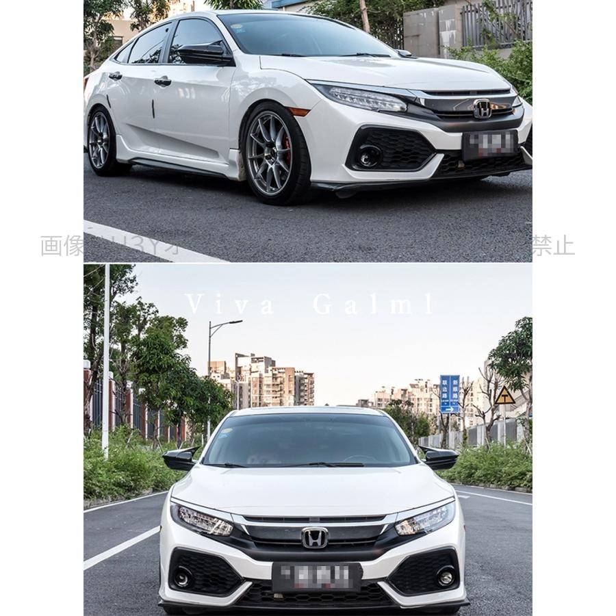 H3Y シビック FC1 FK7 FK8 パーツ ハッチバック セダン タイプR ウインカーリム ドアミラーカバー HC057 : H3Yオートアクセサリー - 通販 - Yahoo!ショッピング