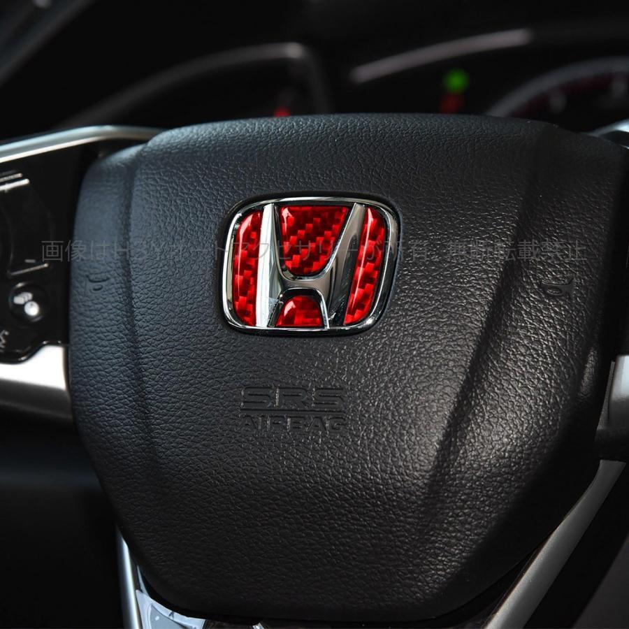 H3Y シビック FC1 FK7 FK8 パーツ ハッチバック セダン タイプR リアルカーボンインテリアパネル HC112 : H3Yオートアクセサリー - 通販 - Yahoo!ショッピング