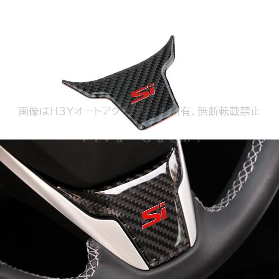 H3Y シビック FC1 FK7 FK8 パーツ ハッチバック セダン タイプR リアルカーボンインテリアパネル HC112 : H3Yオートアクセサリー - 通販 - Yahoo!ショッピング