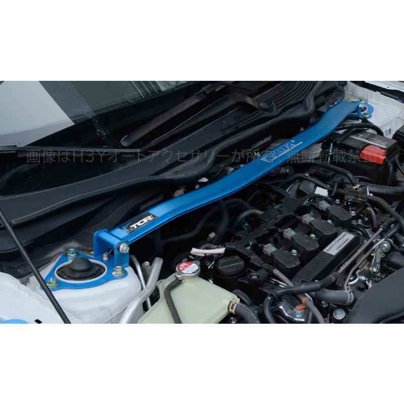 H3Y シビック FC1 FK7 パーツ ハッチバック セダン タワーバー アルミ HC144 : H3Yオートアクセサリー - 通販 - Yahoo!ショッピング