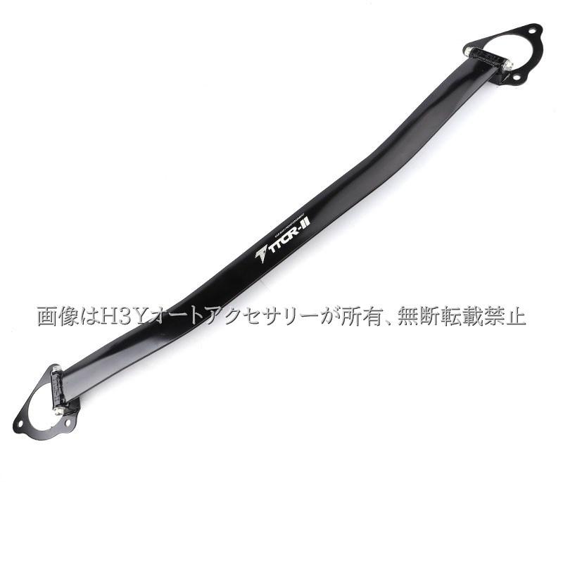 H3Y シビック FC1 FK7 補強パーツ アルミタワーバー カスタム パーツ アクセサリー HC204 : H3Yオートアクセサリー - 通販 - Yahoo!ショッピング