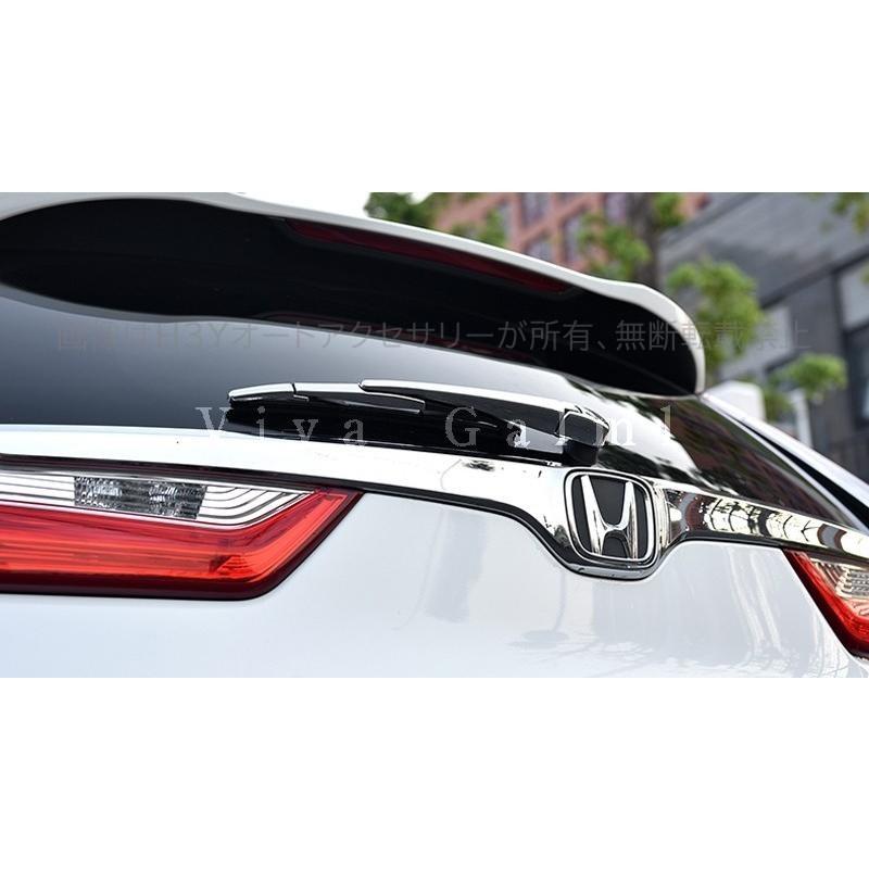 ニューCR-V CRV RT系 RW系 パーツ アクセサリー RT5 RT6 RW1 RW2 リアワイパーガーニッシュ HR026 : H3Yオートアクセサリー - 通販 - Yahoo!ショッピング