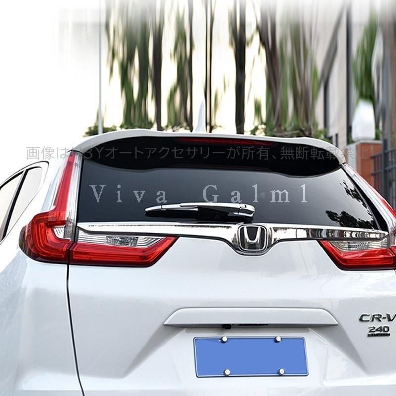 ニューCR-V CRV RT系 RW系 パーツ アクセサリー RT5 RT6 RW1 RW2 リアワイパーガーニッシュ HR026 : H3Yオートアクセサリー - 通販 - Yahoo!ショッピング