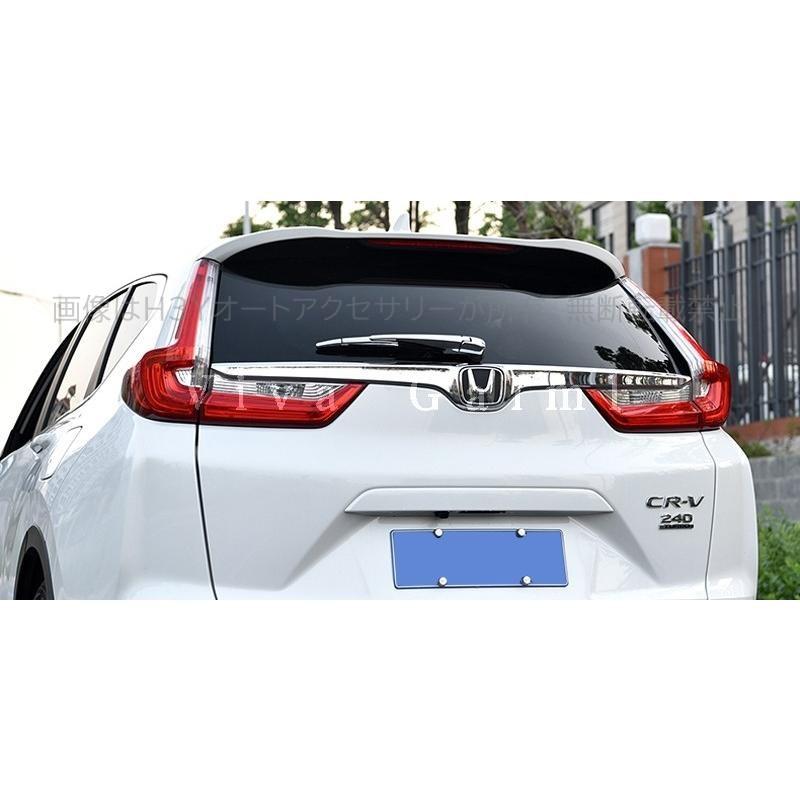ニューCR-V CRV RT系 RW系 パーツ アクセサリー RT5 RT6 RW1 RW2 リアワイパーガーニッシュ HR026 : H3Yオートアクセサリー - 通販 - Yahoo!ショッピング