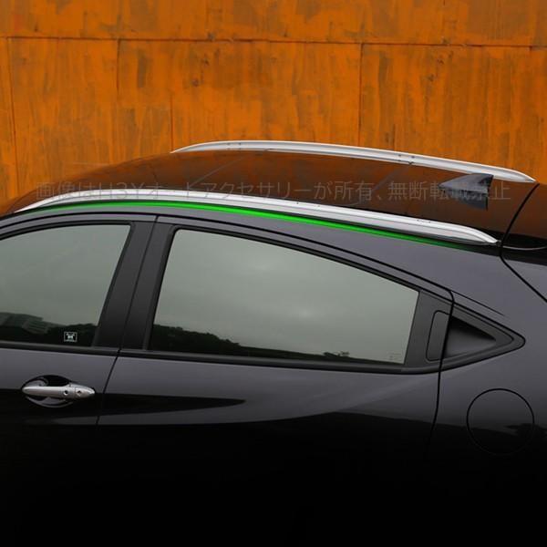 H3Y ホンダ ヴェゼル ハイブリット カスタム パーツ アクセサリー VEZEL RU1 RU2 RU3 RU4 用品 アルミルーフレール HV009 : H3Yオートアクセサリー - 通販 ...