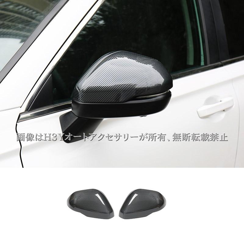 H3Y ZR-V ZR-Ve:HEV RZ3 RZ4 RZ5 RZ6 専用 ドアミラーカバー カスタム パーツ アクセサリー HZ003 ...