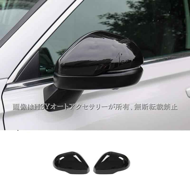 H3Y ZR-V ZR-Ve:HEV RZ3 RZ4 RZ5 RZ6 専用 ドアミラーカバー カスタム パーツ アクセサリー HZ003 ...