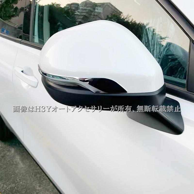 H3Y ZR-V ZR-Ve:HEV RZ3 RZ4 RZ5 RZ6 専用 ドアミラーカバー カスタム パーツ アクセサリー HZ003 ...