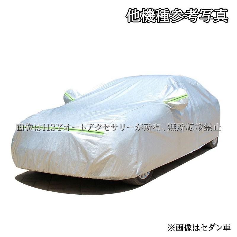 H3Y ZR-V ZR-Ve:HEV RZ3 RZ4 RZ5 RZ6 専用 カーカバー ボディーカバー 裏起毛 パーツ アクセサリー HZ019P : H3Yオートアクセサリー - 通販 ...