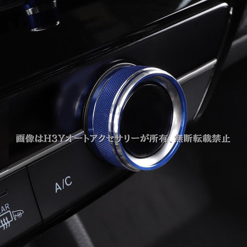 H3Y ZR-V ZR-Ve:HEV RZ3 RZ4 RZ5 RZ6 専用 エアコンダイヤルカバー カスタム パーツ アクセサリー HZ053 : H3Yオートアクセサリー - 通販 ...