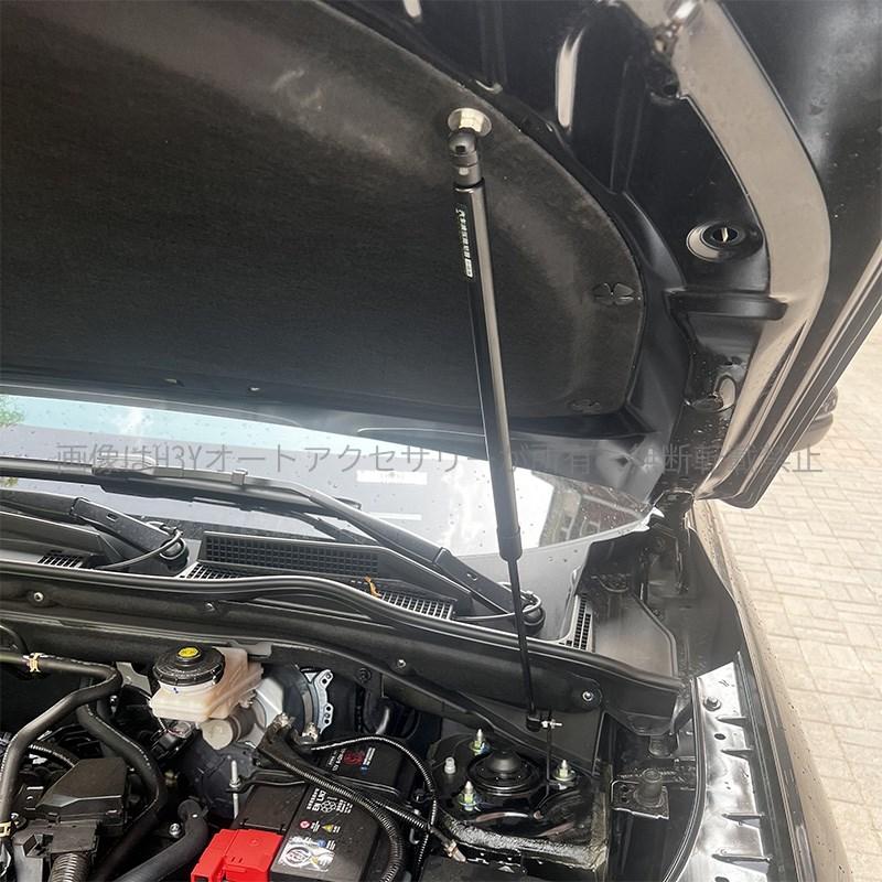H3Y ZR-V ZR-Ve:HEV RZ3 RZ4 RZ5 RZ6 専用 ボンネットガスダンパー カスタム パーツ アクセサリー HZ089 : H3Yオートアクセサリー - 通販 ...