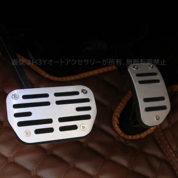 H3Y レクサス NX ハイブリット カスタム パーツ アクセサリー LEXUS 200t 300h 用品 スポーツペダル LN103 : H3Yオートアクセサリー - 通販 - Yahoo ...