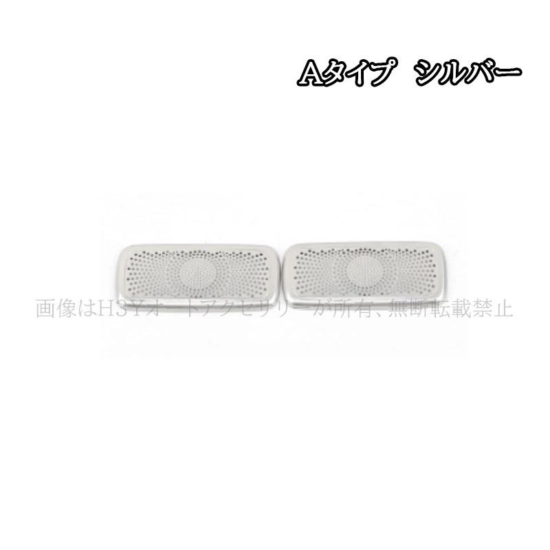 H3Y レクサスNX 20系 カスタム パーツ アクセサリー ルーフマイクカバー LN263 : H3Yオートアクセサリー - 通販 - Yahoo!ショッピング