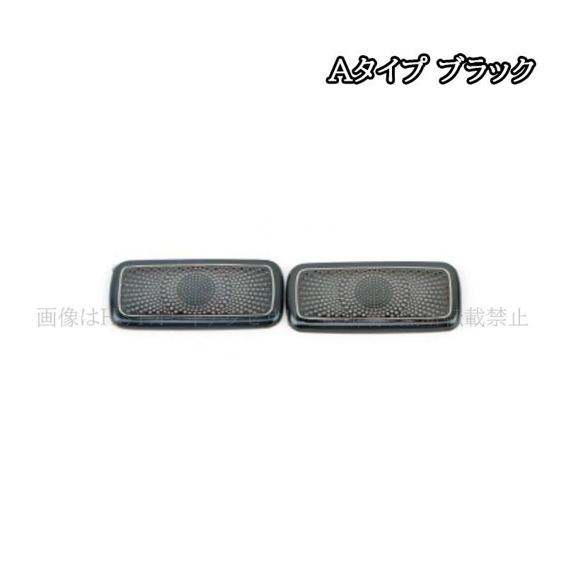 H3Y レクサスNX 20系 カスタム パーツ アクセサリー ルーフマイクカバー LN263 : H3Yオートアクセサリー - 通販 - Yahoo!ショッピング