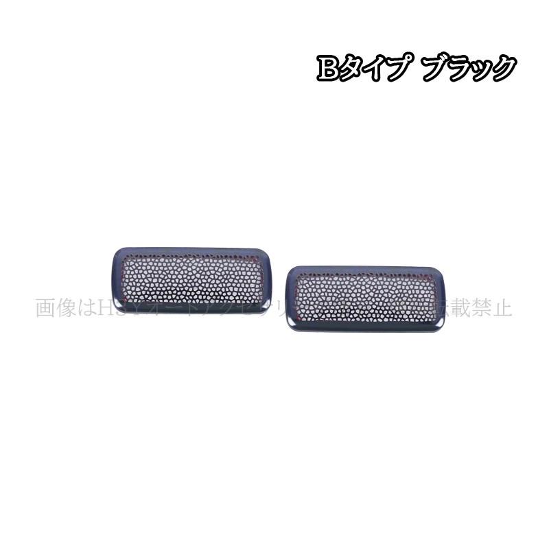 H3Y レクサスNX 20系 カスタム パーツ アクセサリー ルーフマイクカバー LN263 : H3Yオートアクセサリー - 通販 - Yahoo!ショッピング