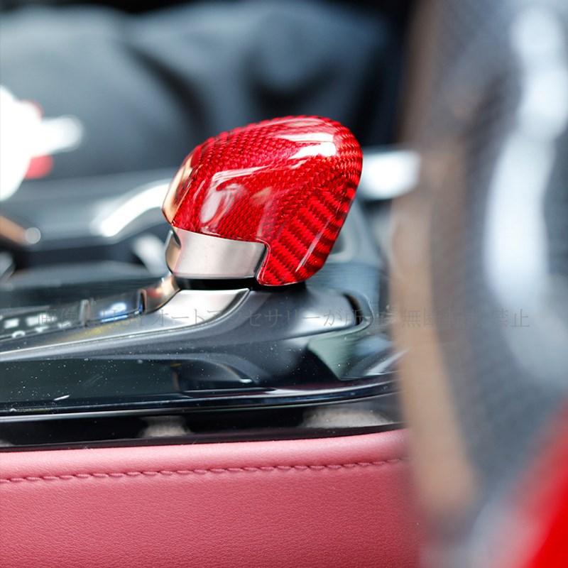 H3Y レクサスNX 20系 カスタム パーツ アクセサリー リアルカーボンシフトノブカバー LN270 : H3Yオートアクセサリー - 通販 - Yahoo!ショッピング