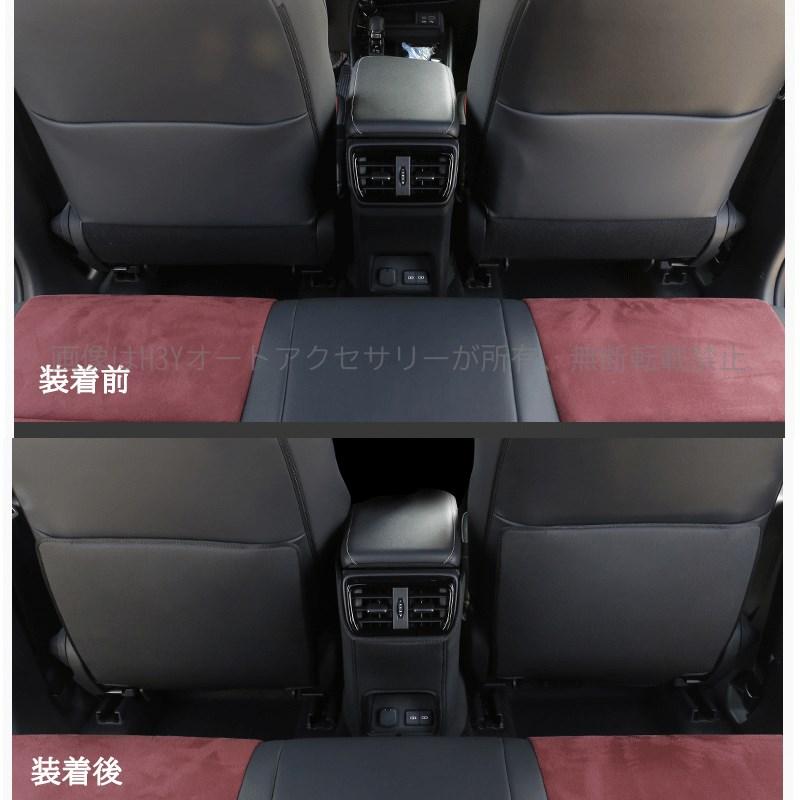 H3Y レクサスNX 20系 カスタム パーツ アクセサリー 合皮シートバックカバー LN272 : H3Yオートアクセサリー - 通販 - Yahoo!ショッピング