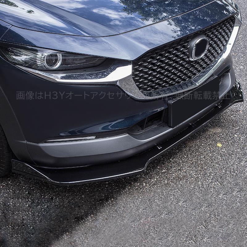 マツダCX-30 CX-30 dm系 パーツ カスタム アクセサリー