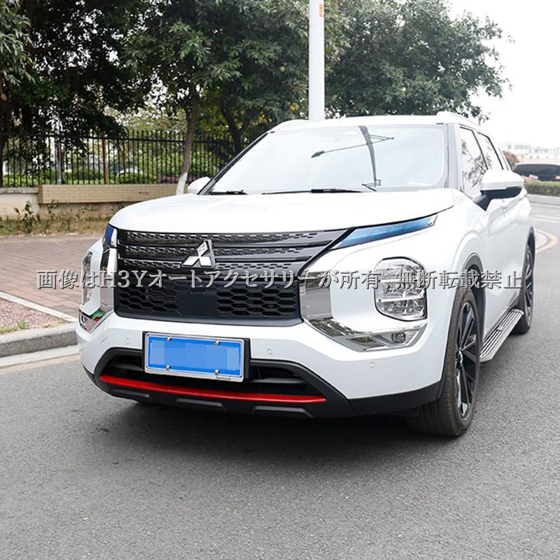 H3Y アウトランダー PHEV GN系 アンダーグリルガーニッシュ 外装 カスタム パーツ アクセサリー MO219 : H3Yオートアクセサリー - 通販 - Yahoo!ショッピング