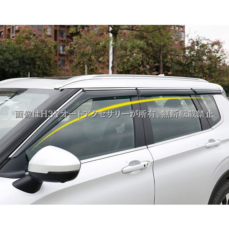 H3Y 新型 アウトランダー PHEV GN系 ドアバイザー 外装 カスタム パーツ アクセサリー MO220 :MO220:H3Yオート ...